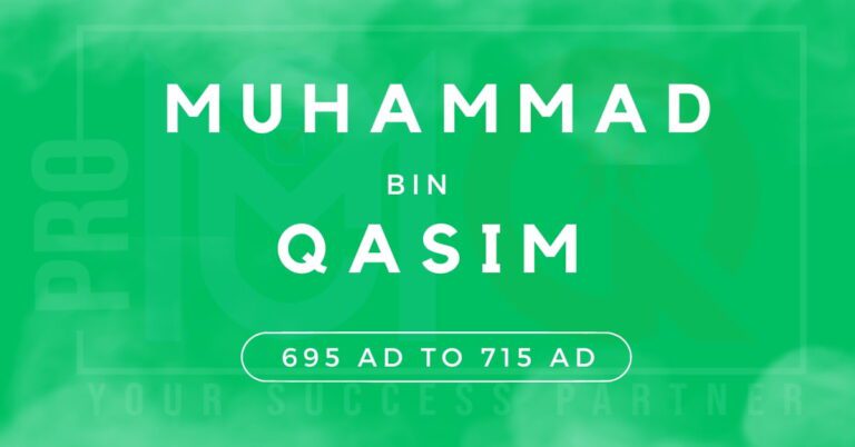 Muhammad Bin Qasim | Invasion of Sindh MCQs